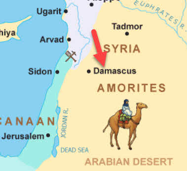 Damascus - Old Testament Map of Ancient Israel - Free Bible